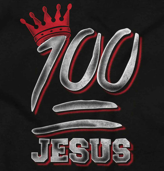 100 Jesus Tank Top Ultra Cotton | – Christian Strong